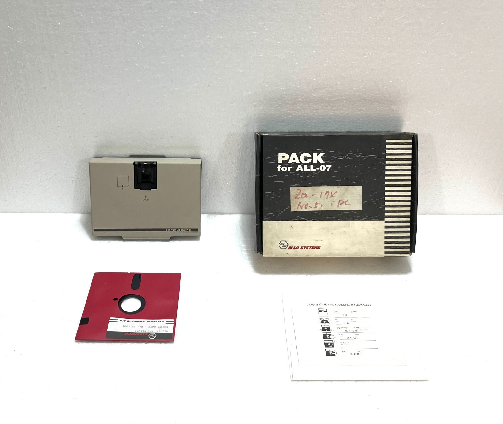 Hi-Lo Systems PAC-PLCC44 Universal Programmer Pack For ALL-07 | eBay