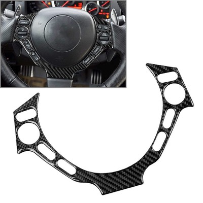 Interior Steering Wheel Button Frame Cover Trim For Nissan GTR R35 2008 ...
