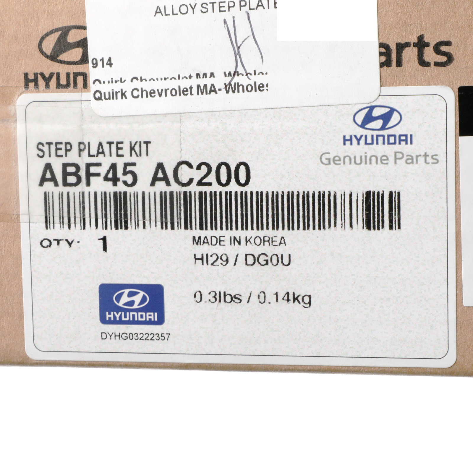 OEM NEW HYUNDAI 2021-2023 Elantra Door Scuff Plates Left and Right ...