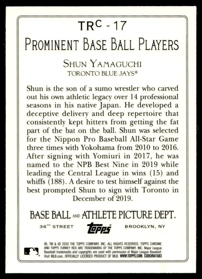 2020 Topps Update TRC-17 Shun Yamaguchi Toronto Blue Jays Baseball Card | eBay