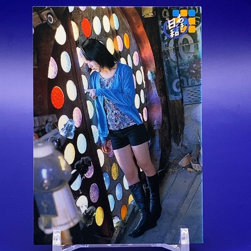 Aki Maeda Japanese Gravure Idol Trading Card No.029 Made In Japan F/S ...