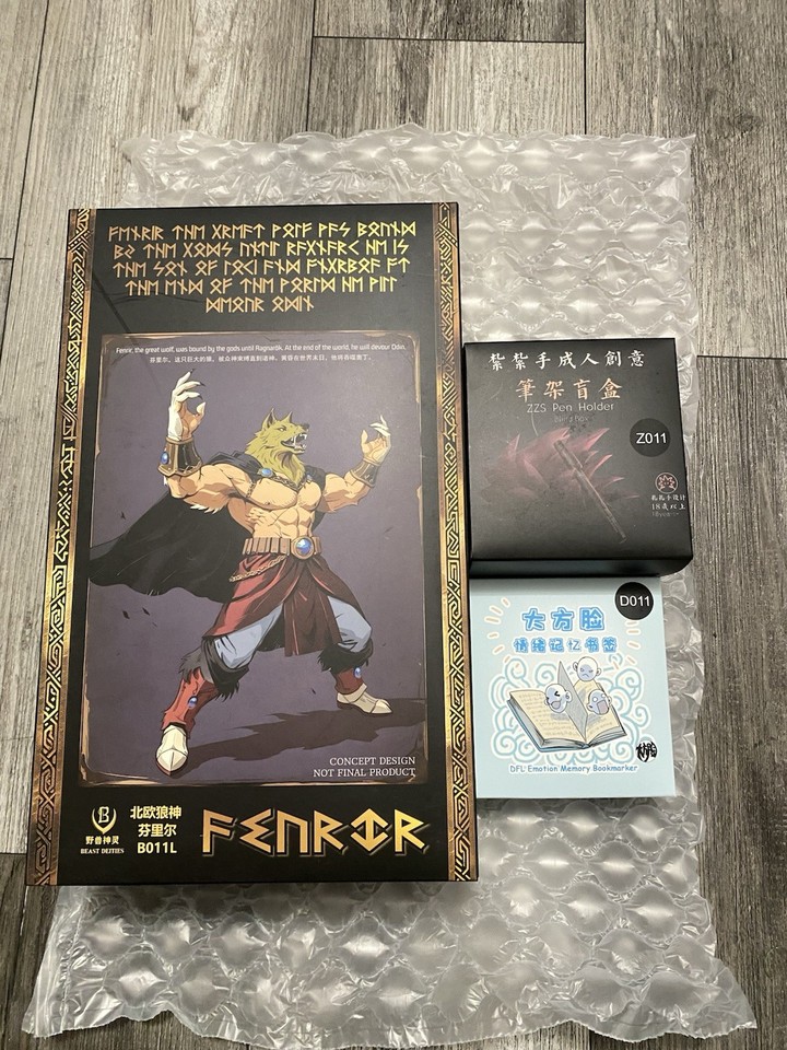 Dragon Ball Z Kong Studio Beast Deities Broly 3.0 Fenrir B011L Brand New Sealed! | eBay