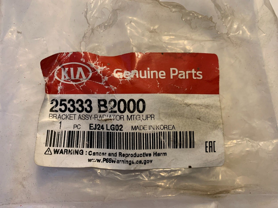Kia 25333 B2000 Radiator Mount Upper Bracket | eBay