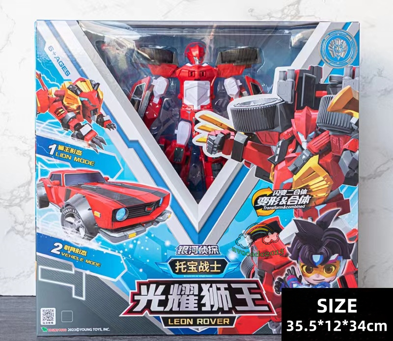 Tobot Ⅳ Leon Rover Sports Car Transforming Robot Vehicle Action Figure ...
