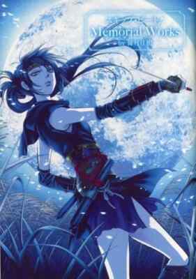 Anime Mook Manga Books Skip Beat Memorial Works By Yoshiki Nakamura | eBay