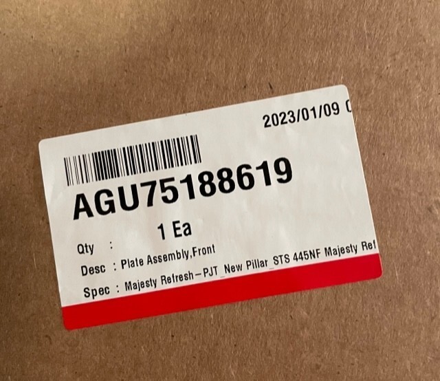 AGU75188619 New Genuine OEM LG Refrigerator Door Flipper | eBay