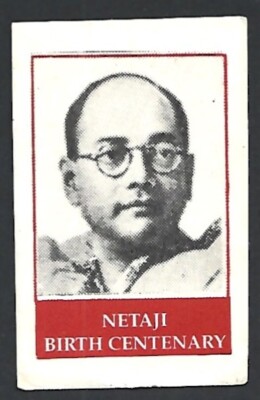 BL India Netaji Subhash Chandra Bose Birth Centenary card X2 | eBay