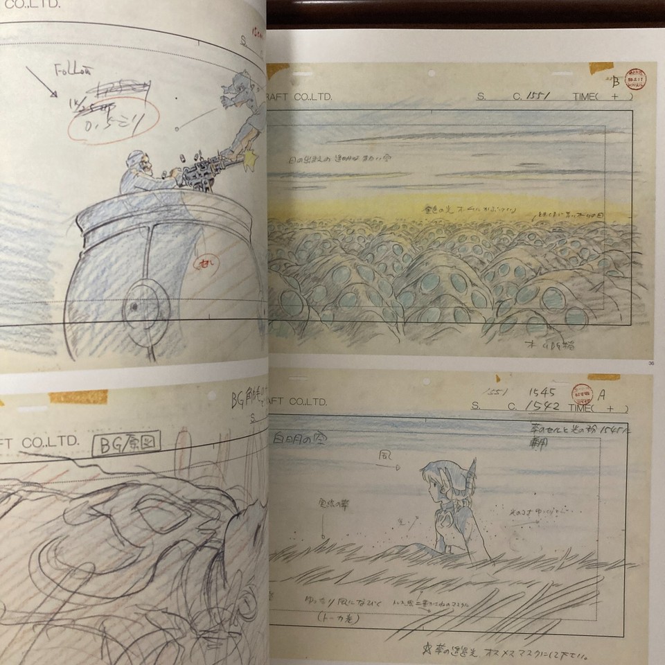 Studio Ghibli Layout Design Exhibition Art Book Hayao Miyazaki ...
