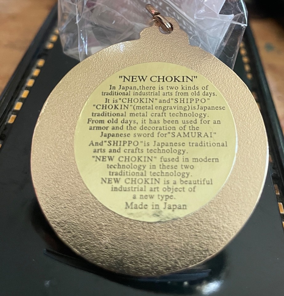 Nagoya Japan Migita Mount Fuji geisha golden metal souvenir coin ...