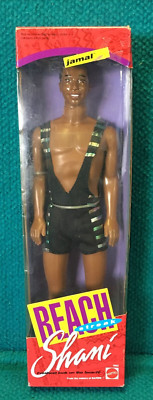 1992 Vintage : BARBIE DOLL "Beach Streak" SHANI friend JAMAL @ African ...
