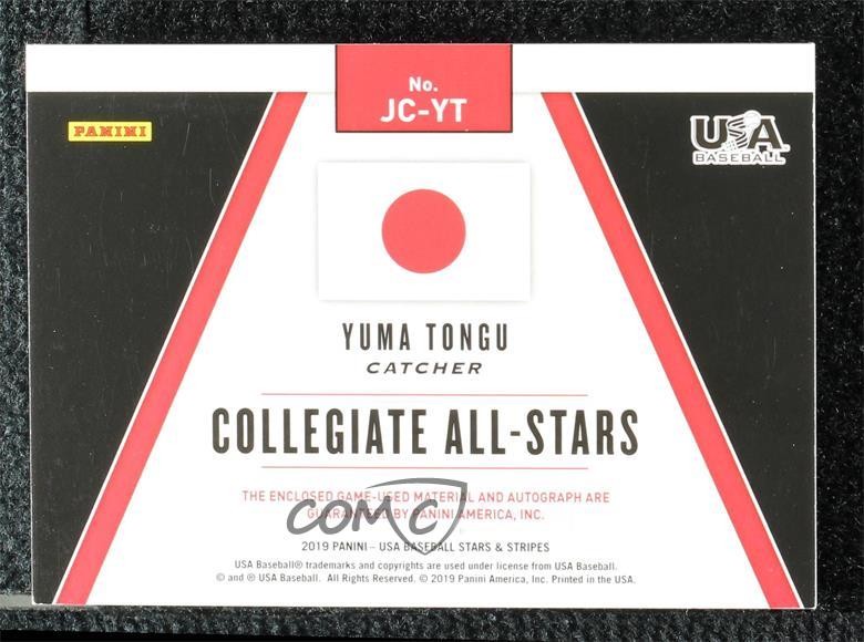 2019 Panini USA Baseball Stars & Stripes Buttons /7 Yuma Tongu #JC-YT ...