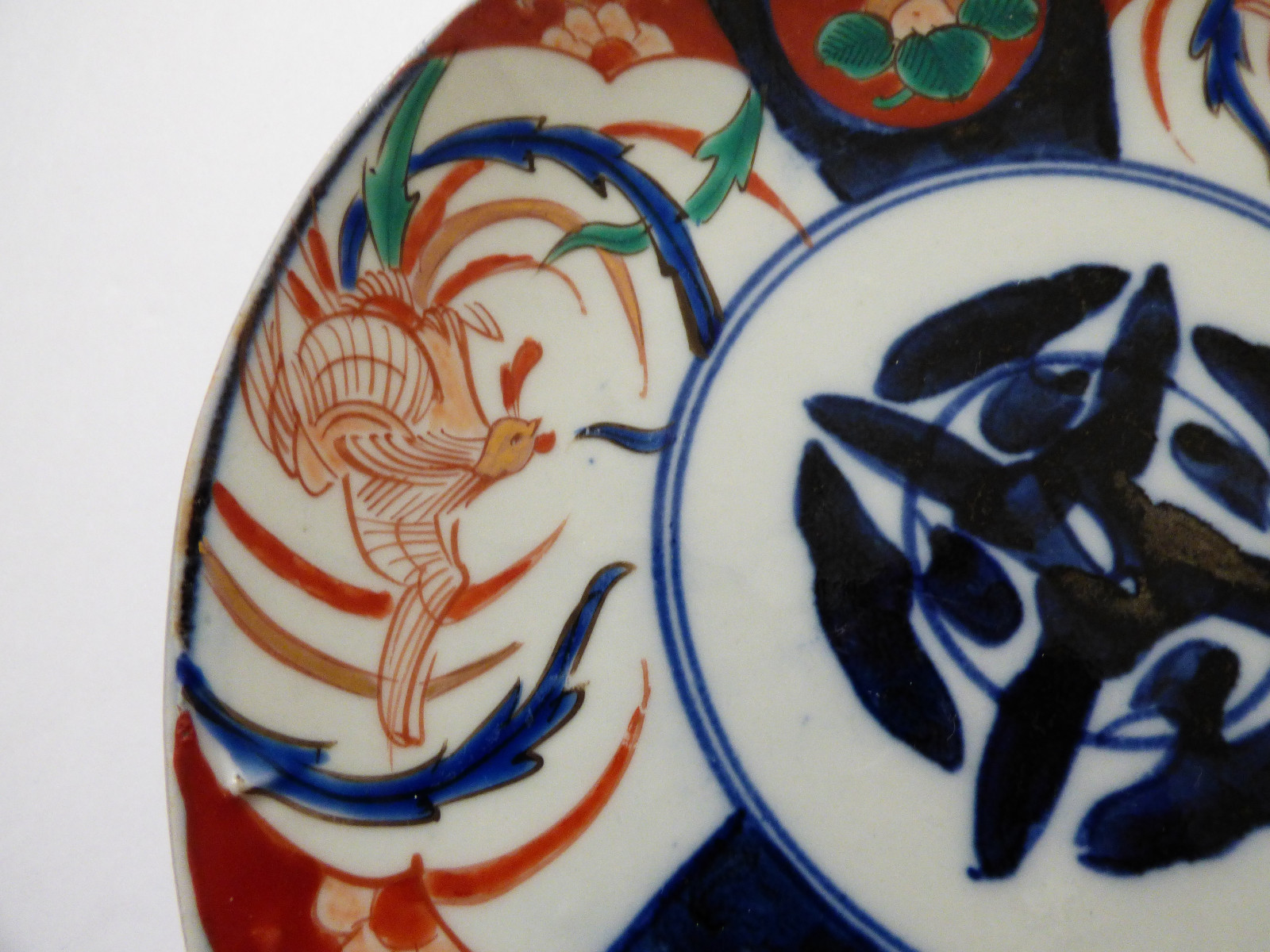 Oriental Asian design bird & leaf multi color Round decorative dish ...