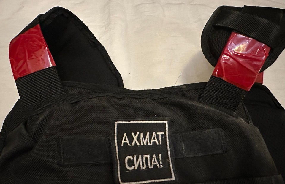 Chechen Akhmat Plate Carrier Russian Army UNiform Patches Jakcet Vest ...