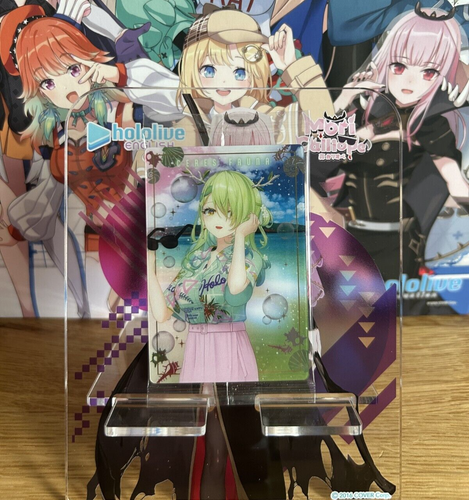 Hololive Super Expo Wafer Card Vol. 1 - Ceres Fauna | eBay
