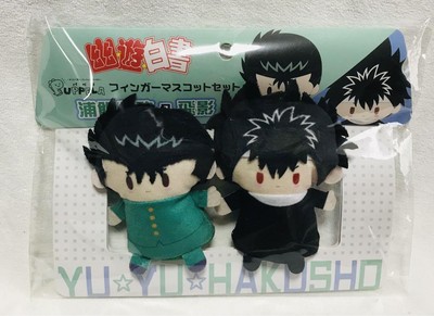 Yu Hakusho Finger Mascot Set Yusuke Urameshi Hiei | eBay