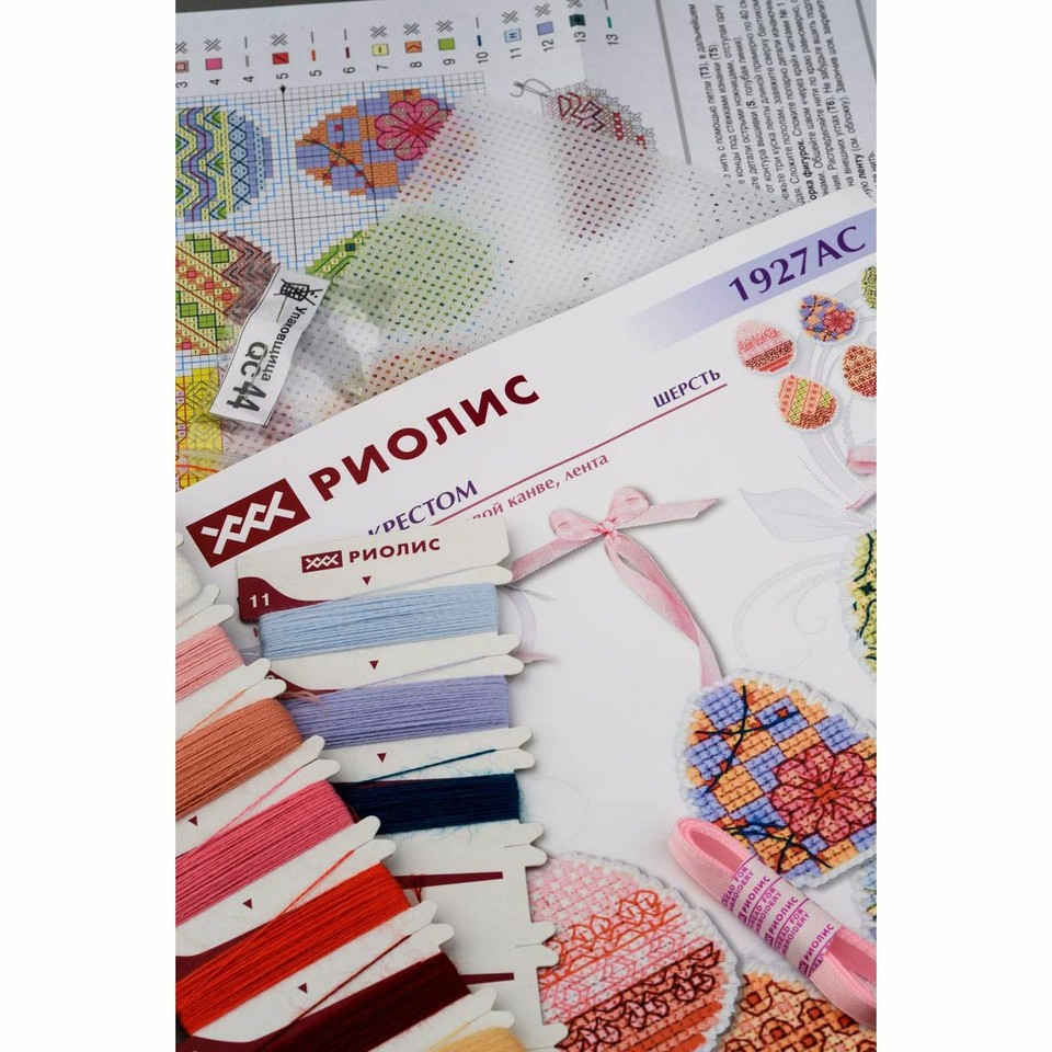 Cross-stitch kit Patterns of Easter 1927 Riolis 27 X 21 CM | eBay UK