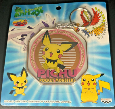 Pokemon Pichu Banpresto Metal Keychain Keyring Part 7 3" 2000 Sealed | eBay