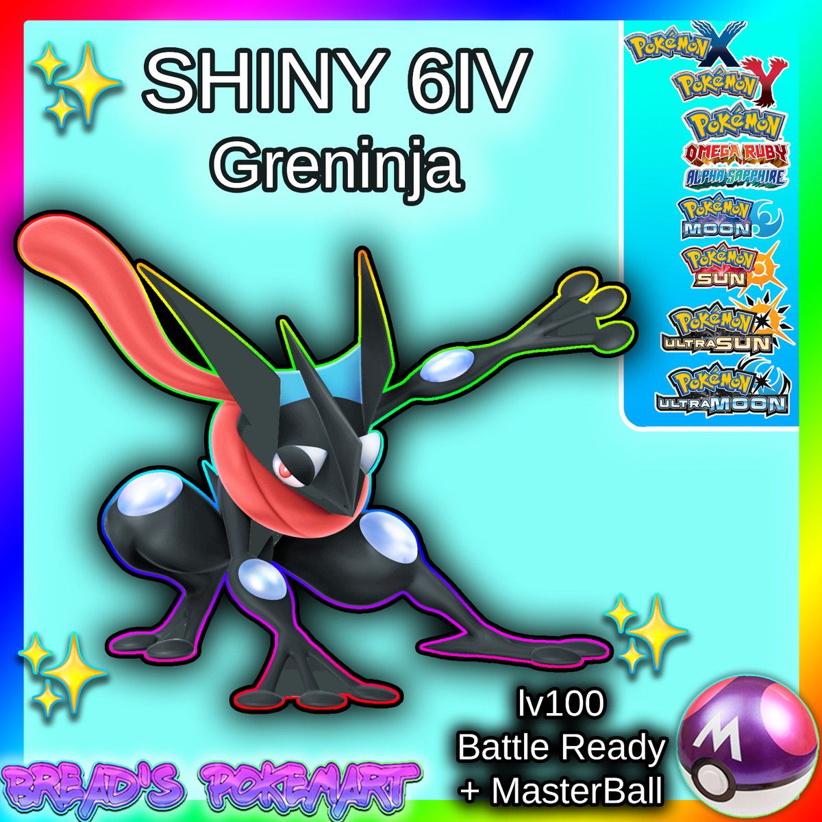 Pokemon Greninja Shiny