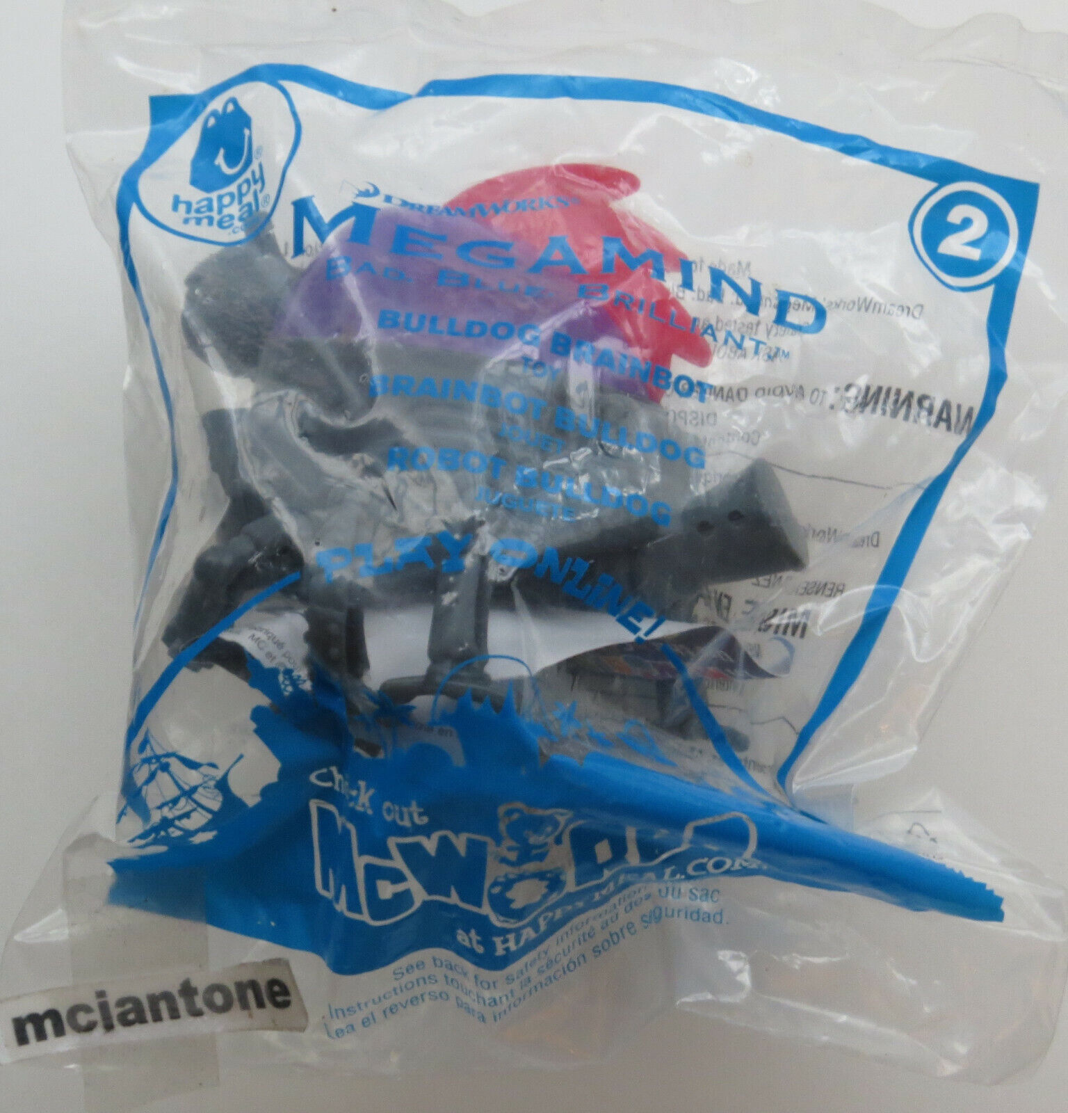 McDonald's 2010 MEGAMIND Animated Movie BRAINBOT Villain Robot YOUR Toy ...