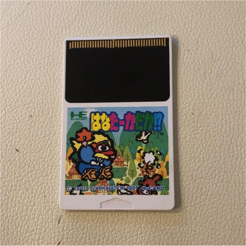 PC Engine HANA TAKA DAKA Taito Hu-Card (card only) | eBay