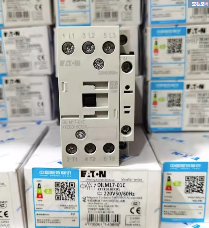 1PC NEW EATON contactor DILM17-01C(220-230V50Hz) FREE SHIPPING #F0 | eBay