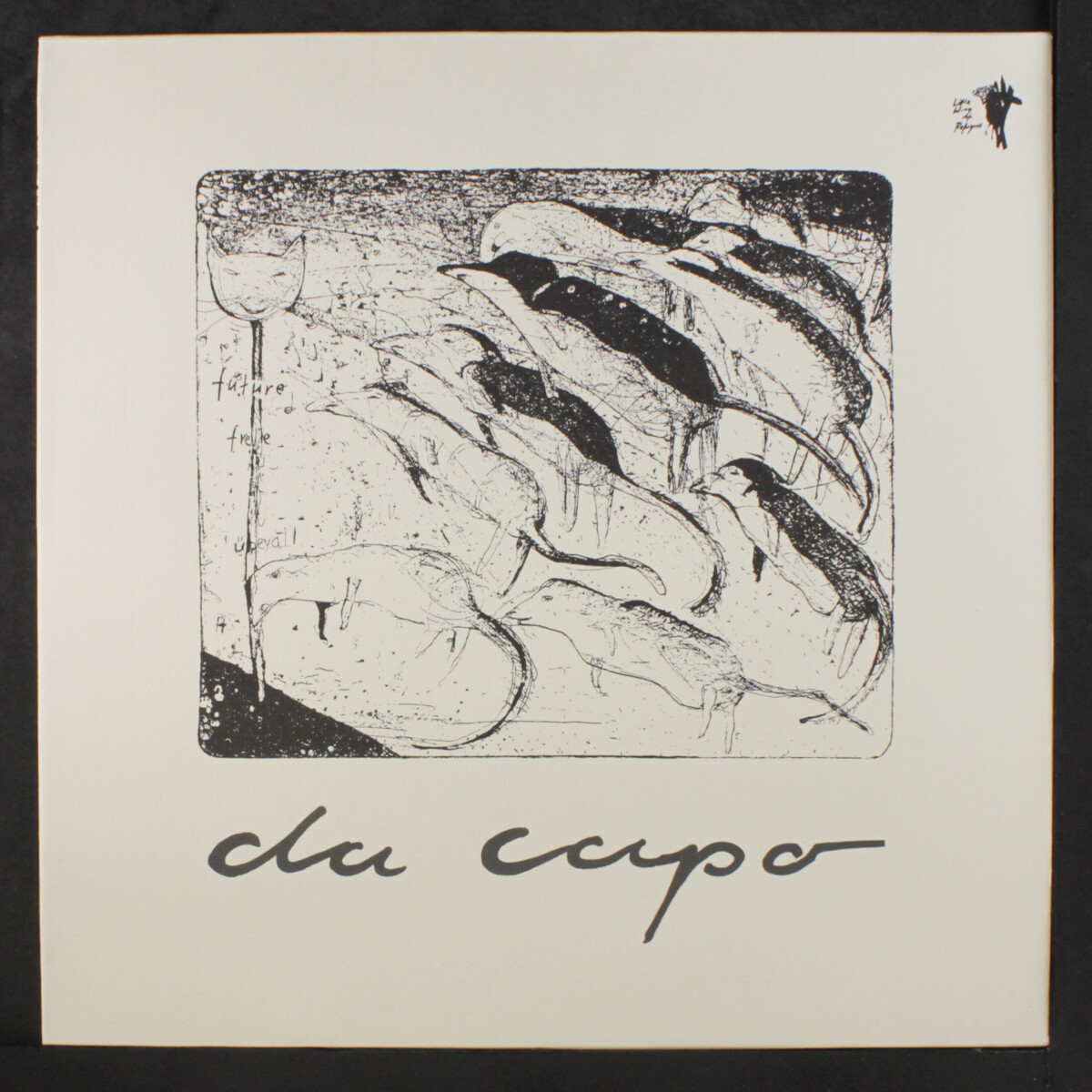 Da Capo Records