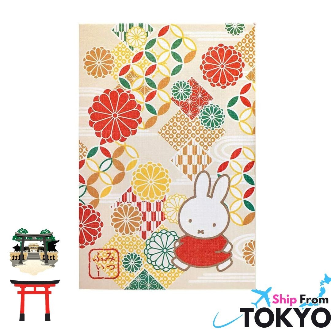 Goshuin Book: Goshuin-cho Japanese pilgrimage stamp Note Book Travel ...