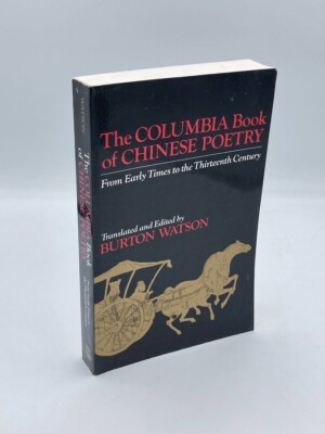 The Columbia Book of Chinese Poetry | eBay