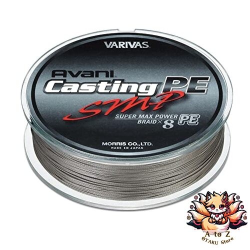 NEW VARIVAS Avani Casting SMP PE (600 150lb. (#10)) | eBay