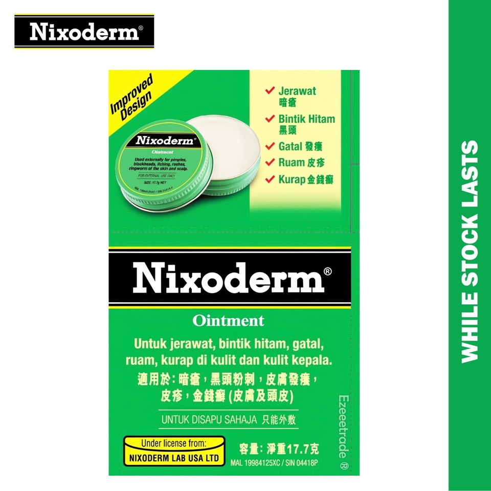 NIXODERM Skin Ointment Acne Rash Itch Ringworm Relief Cream Fast Action ...