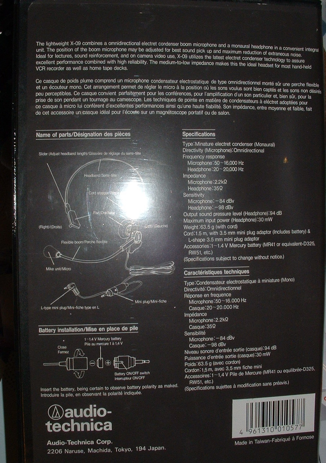 audio-technica X-09 microphone headphone headset 3.5mm plugs | eBay UK