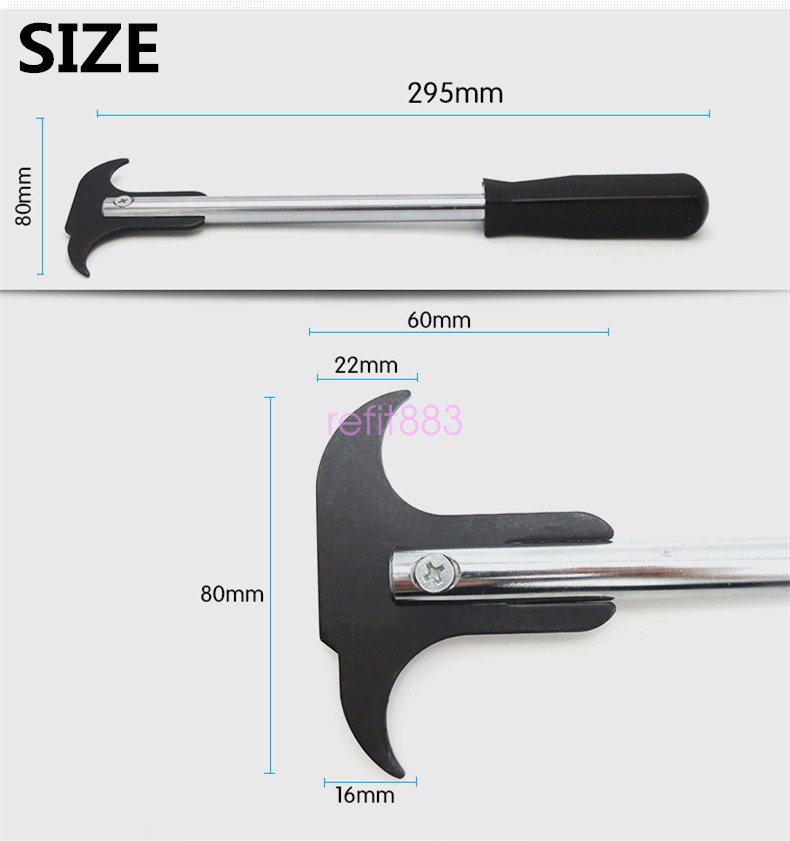 Car Oil Seal Puller Grease Seals Twin Hook Puller Hand Tool 295MM ...