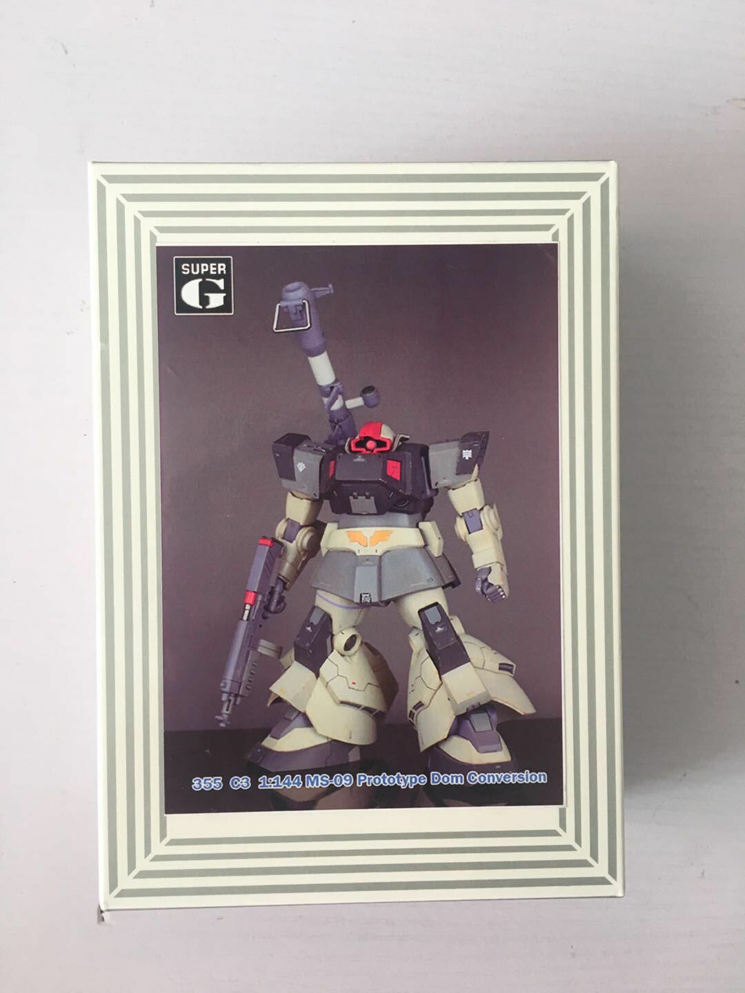 1/144 PROTOTYPE DOM Resin Dress up Conversion Kit for HG UC MS-09R Rick ...