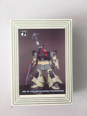 1/144 PROTOTYPE DOM Resin Dress up Conversion Kit for HG UC MS-09R Rick ...