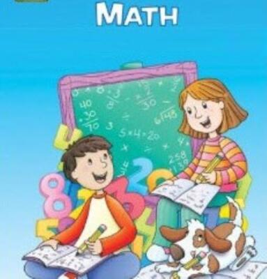 School Zone: Math: Ages 5-6 PC MAC CD electronic workbook games ...
