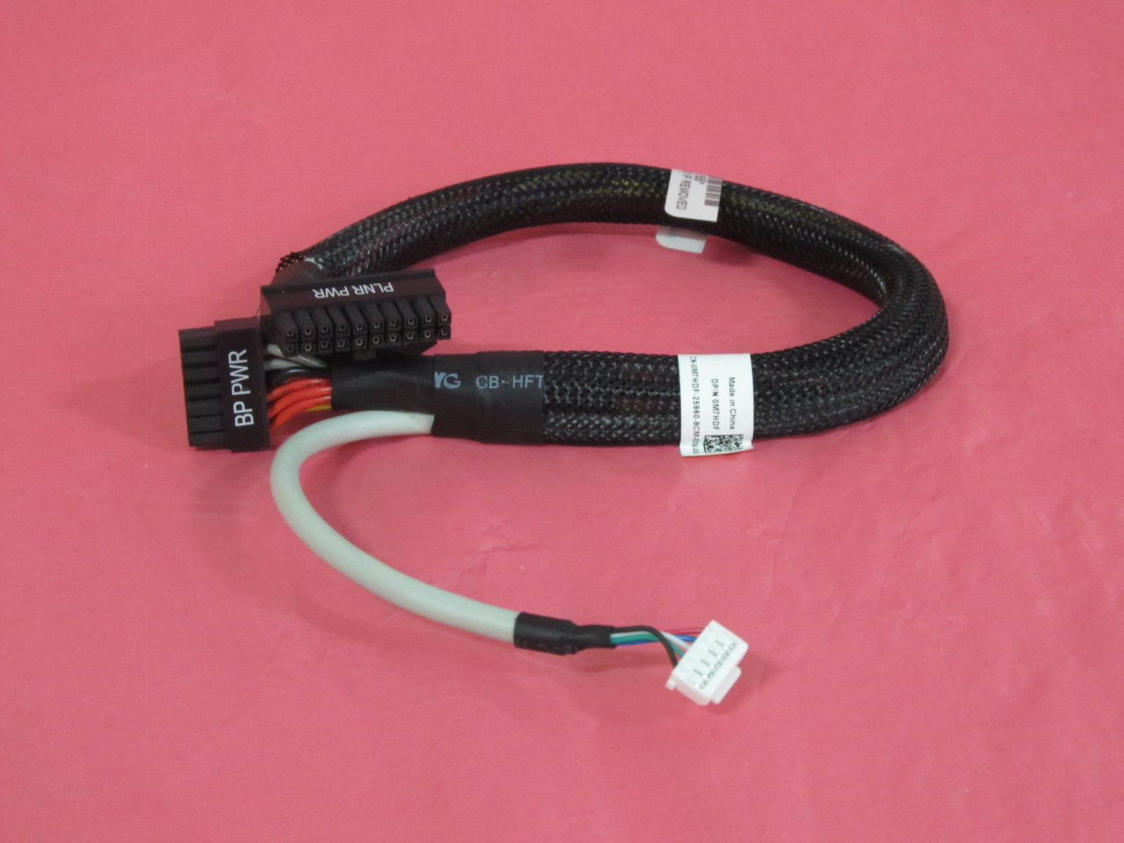 M7HDF Dell, Inc PowerEdge R710 & R810 Planar Power Cable | eBay