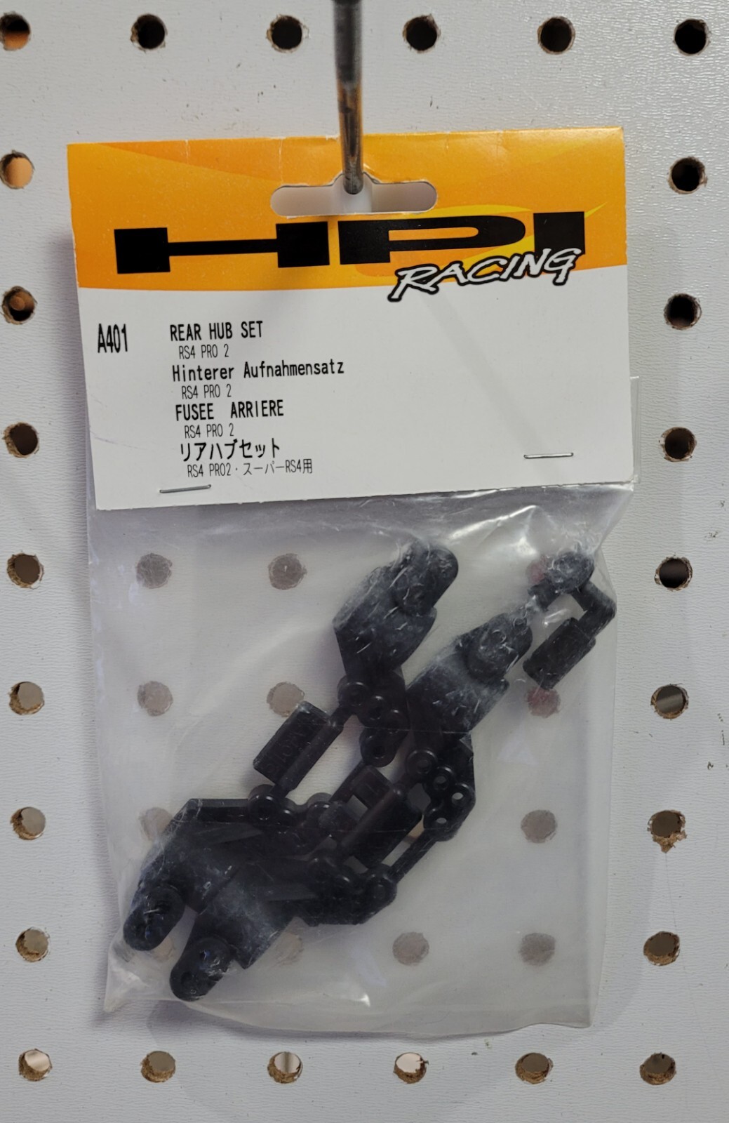 HPI Racing A401 Rear Hub Set: RS4 Pro 2 Vintage NIP NOS | eBay