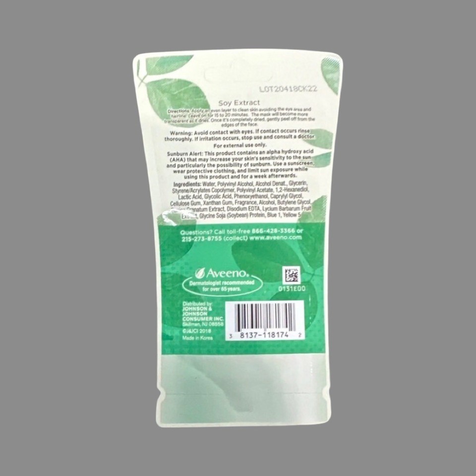 Aveeno Clear Complexion PURELY MATTE Peel Off MASK .35oz exfoliates ...