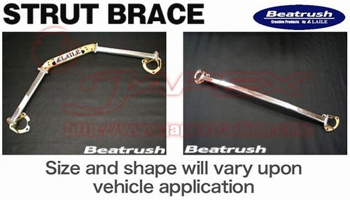 LAILE Beatrush Strut Brace Tower Bar Front for SUBARU IMPREZA GC8 A8660 ...