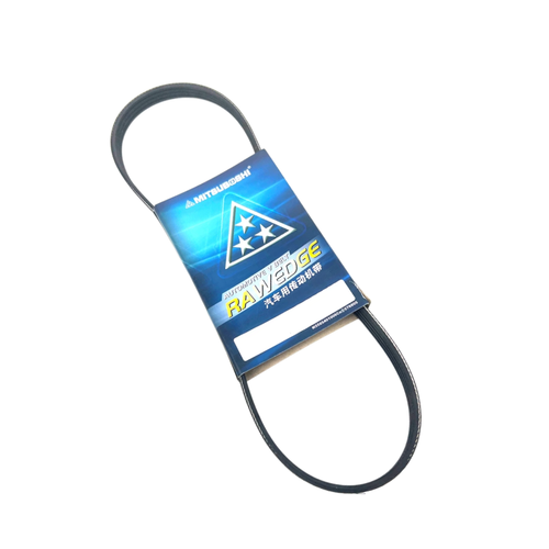 1pc MITSUBOSHI Multi Groove Belt 7PK1440 7PK1470 7PK1530 7PK1550 ...
