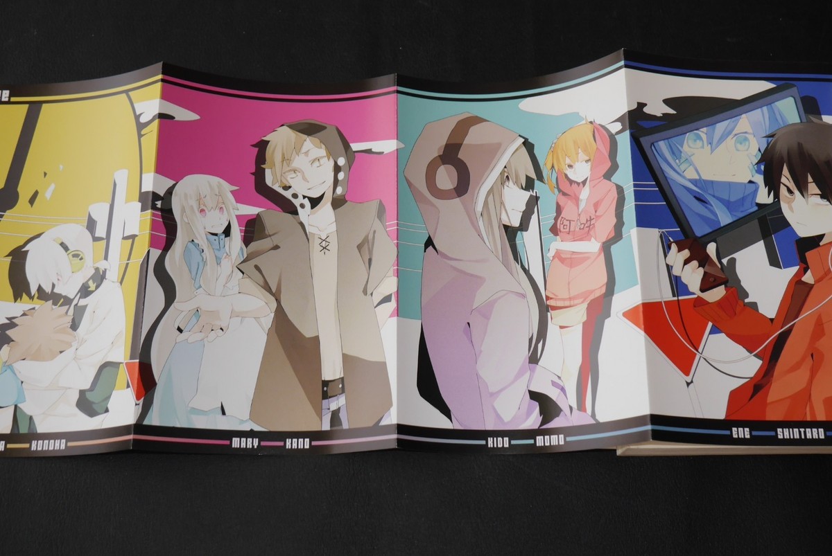 Konoha Kagerou Project Shidu