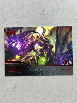 2023 UD Blizzard Legacy Collection Card #27 Mal’Ganis Red Foil Horde ...