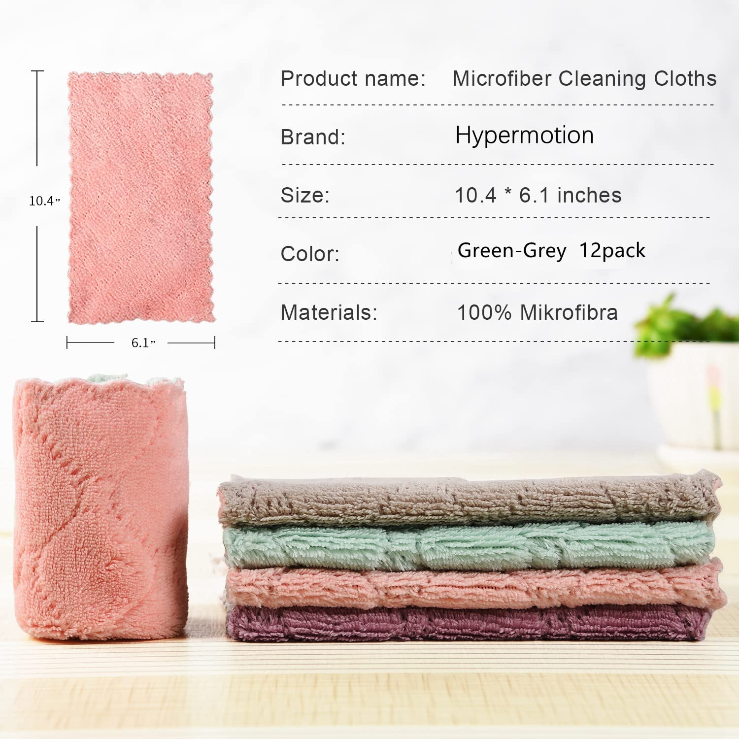 Cleaning Cloth Microfiber Kitchen Towels Dust and Dirty Car Cleaning No ...