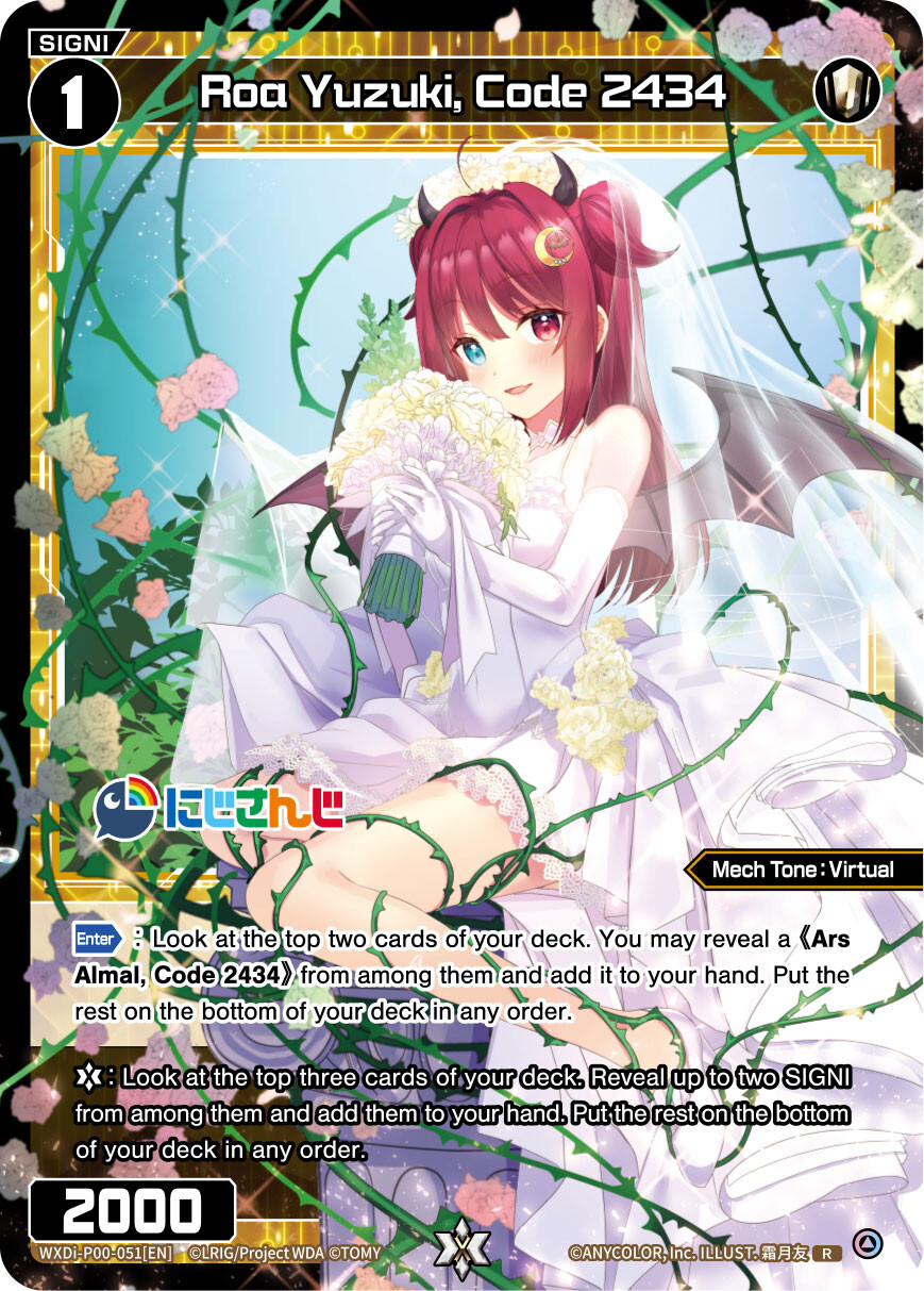 WXDI-P00-051[EN] R Roa Yuzuki, Code 2434 WXDI-P00-051[EN] R Wixoss | eBay