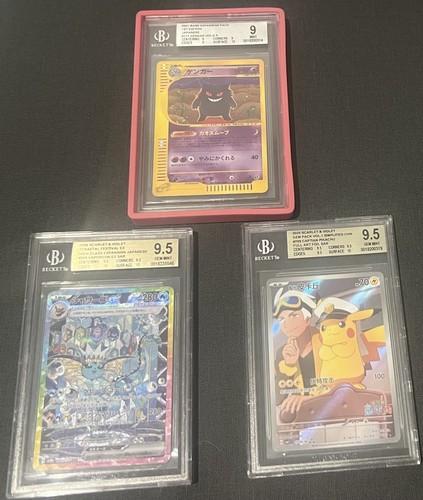 Pokemon PSA BGS CGC 10-8 Gengar Pikachu Banned Lugia Mewtwo Mew Sylveon ...
