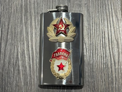 Vintage Soviet Union USSR Metal Flask 5.0 "H CCCP Stamped On Bottom. | eBay