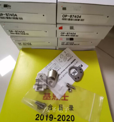 1PCS Brand New FOR Keyence OP-87404 | eBay UK