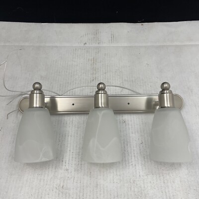 18" RV Bathroom Vanity 12V Led Brushed Nickel Camper Light Fixture | eBay