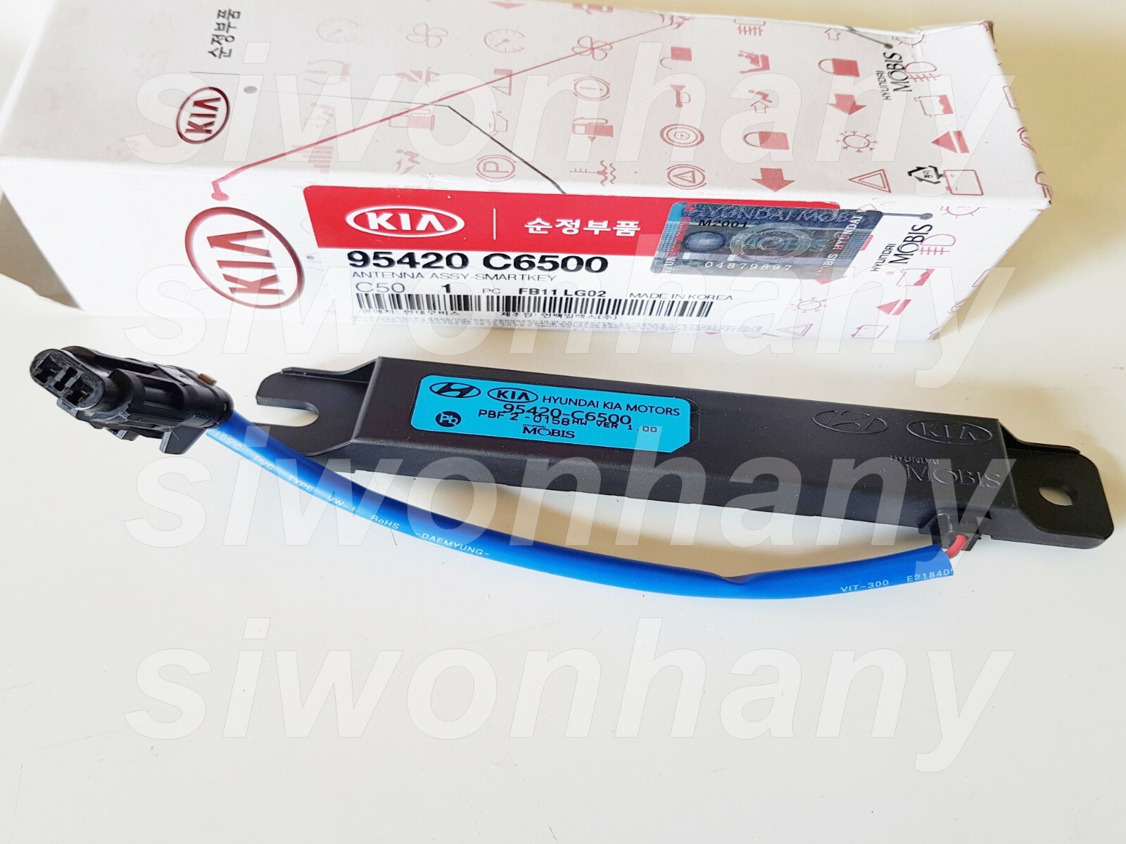 OEM Smart Key Antenna ASSY In Rear Bumper KIA Sorento 2016-2020 ...