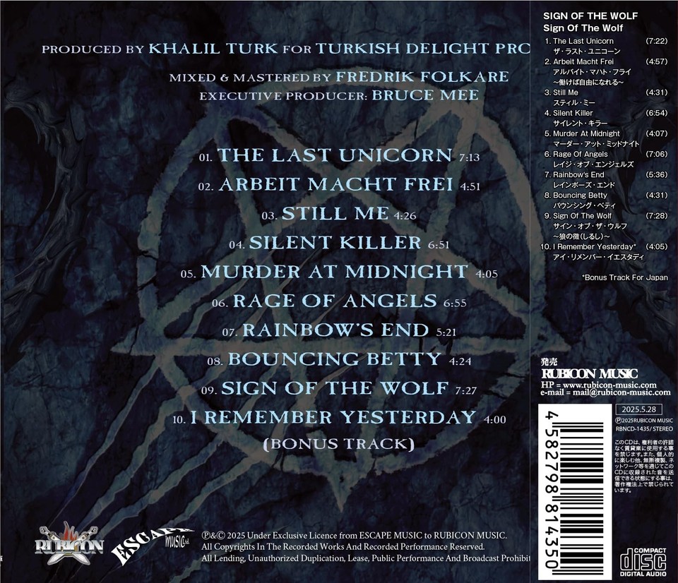 CD SIGN OF THE WOLF Sign Of The Wolf with Bonus Track 2025 CD JAPAN 49 ...